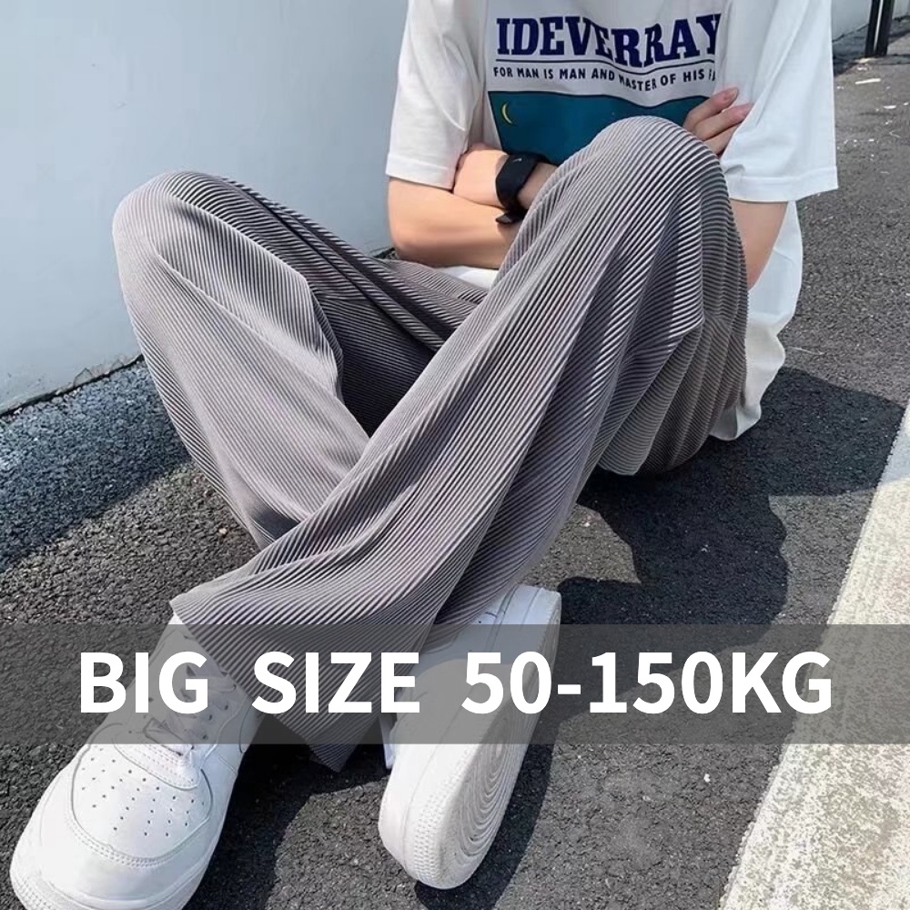 Oversize 150KG Men Ice Silk Plus Size Wide Leg Trousers Tracksuit ...