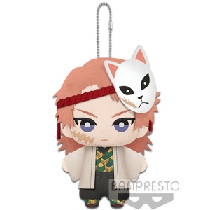Demon Slayer Kimetsu no Yaiba Chibi Plush Sabito - Rare item | Shopee ...