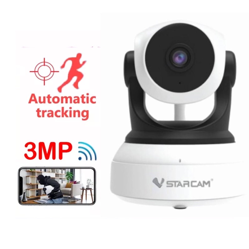 STARCAM C7824WIP HD PNP WiFi Cctv Camera | Shopee Philippines