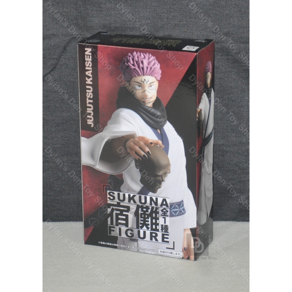 Sukuna - Jujutsu Kaisen (Taito) - Authentic | Shopee Philippines