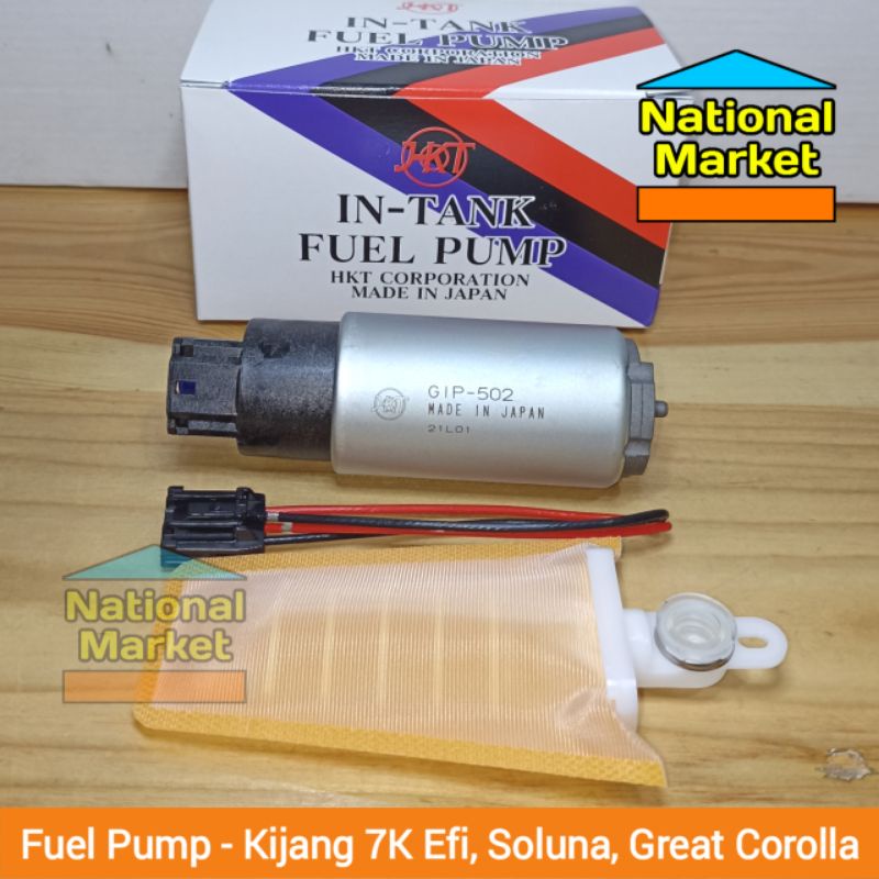 HKT GIP-502 Gasoline Pump Fuel Pump Corolla Great Soluna Kijang 7K EFI ...