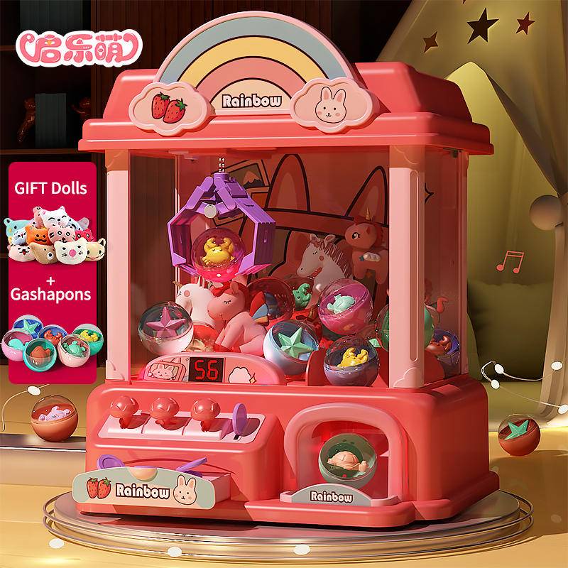 [Qilemeng] Large Claw Machine Toys Kids 48 PCS Doll Machine Toy Mini ...