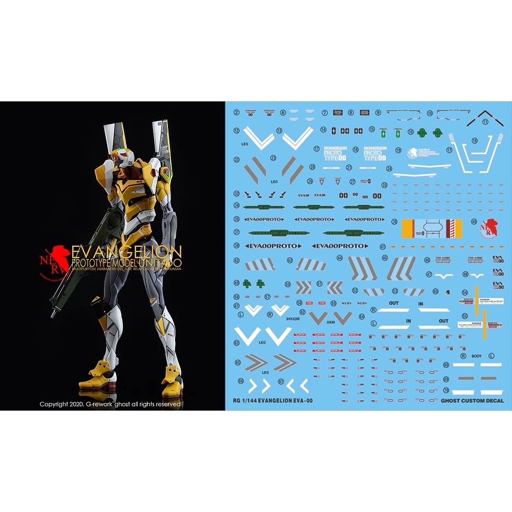 YAN GHOST RG EVA 00 Fluorescence Water Slide Decals | Shopee Philippines