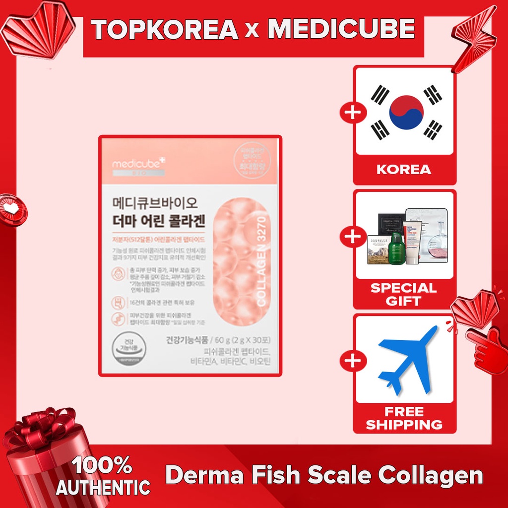 ★Medicube★Derma Fish Scale Collagen 60g (2g x 30 PCS) / TOPKOREA ...