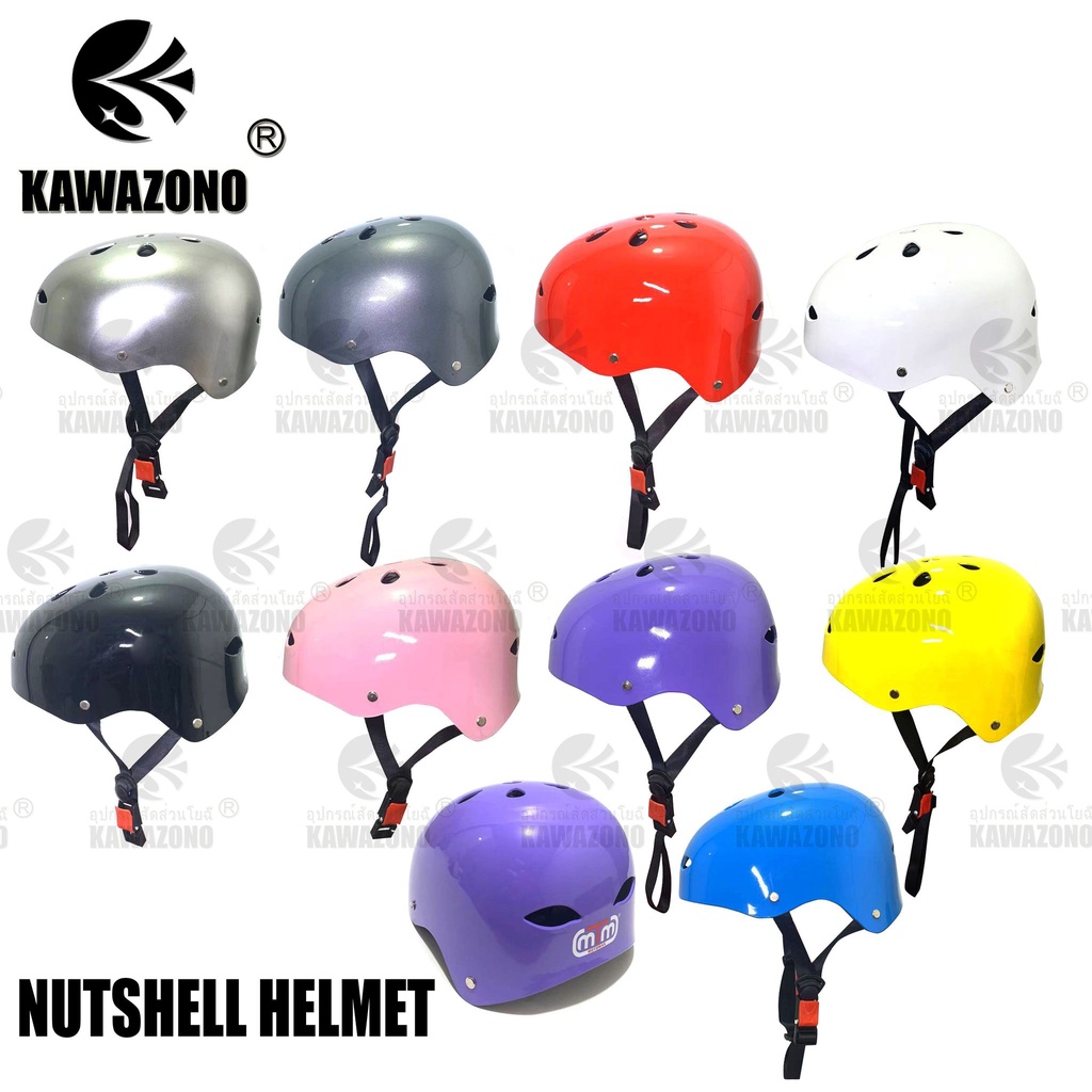 Helmet Half Face H01 Nutshell Helmet Motorcycle E Bike Helmet COD ...
