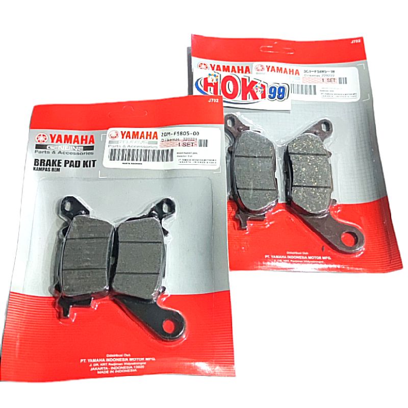 Nmax Front+Rear Disc Brake Pads | Shopee Philippines