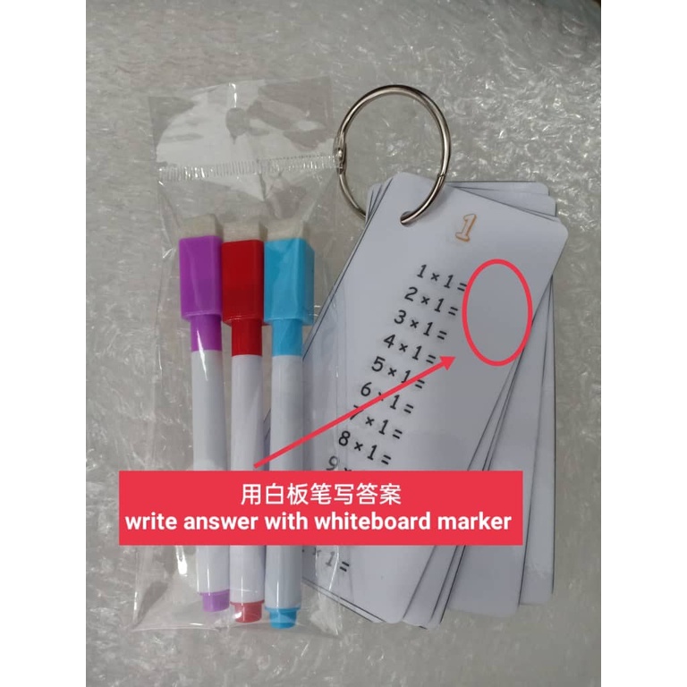 Maths Handy Multiplication Table 3 in 1 set 三合一乘法表套装 | Shopee Philippines