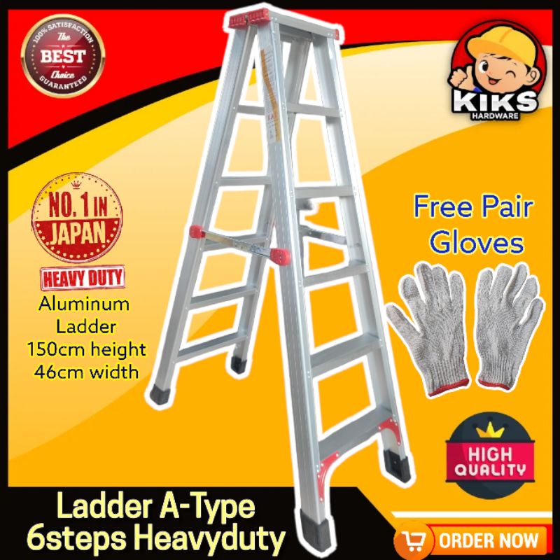 Aluminum A-Type Ladder 6Steps Free Pair Gloves | Shopee Philippines