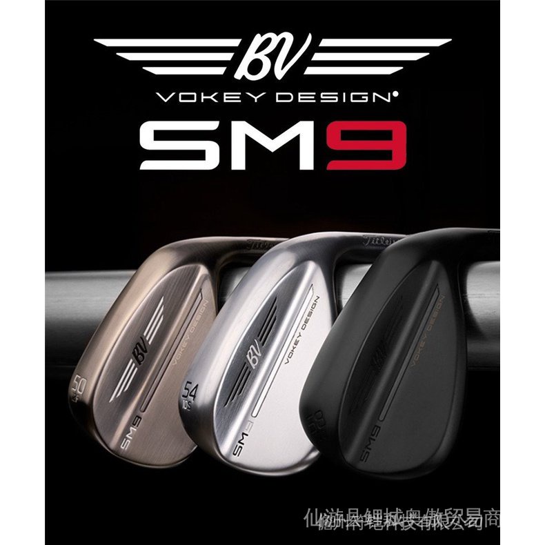 [Same Day Shipment] Golf Club Titleist Male 2022 Brand New SM9 Digging ...