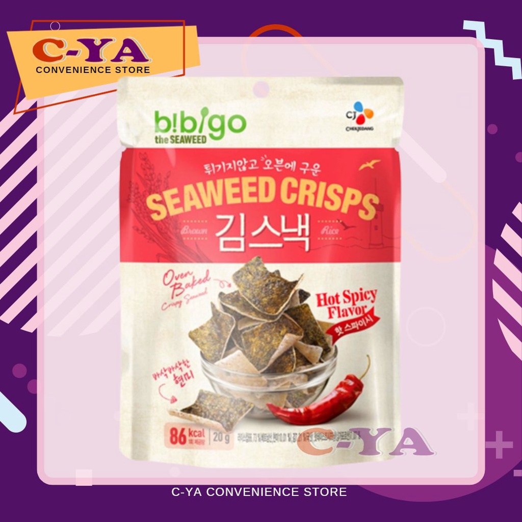 CJ BIBIGO Seaweed Crisps w/ Brown Rice Hot & Spicy Flavor 20g | Shopee ...