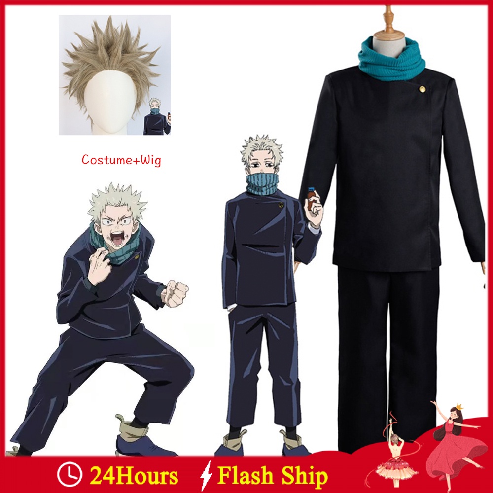 Anime Jujutsu Kaisen 0 Inumaki Toge Cosplay Halloween Costume Adult ...