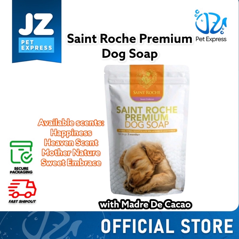 Saint Roche Premium Dog Soap with Madre de Cacao 135g | Shopee Philippines