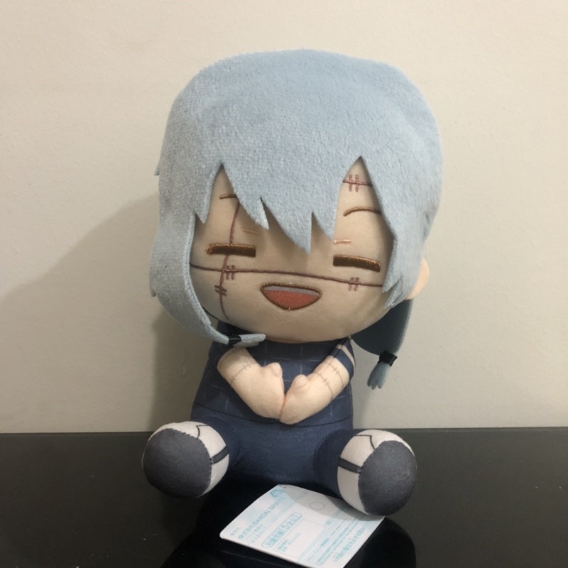 Mahito Jujutsu Kaisen Plush | Shopee Philippines