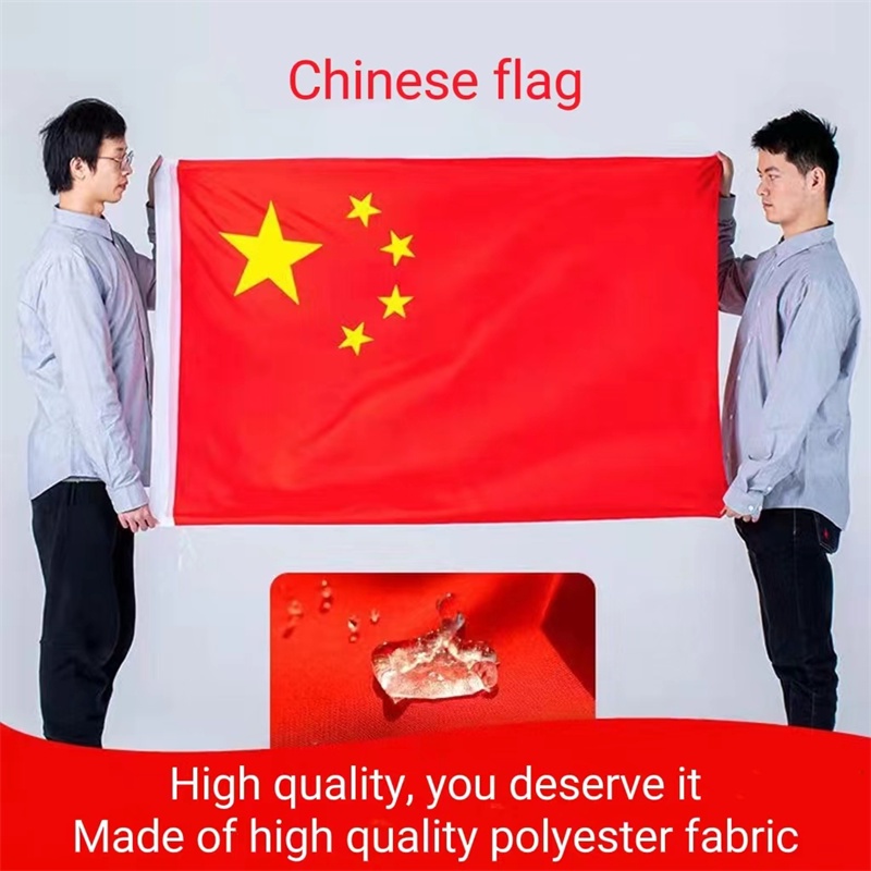 90X150CM 3X5ft thick waterproof Chinese flag outdoor China flag ...