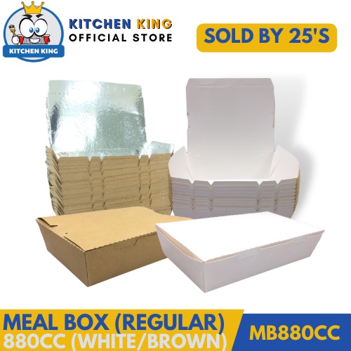 Half Chicken Meal Box 880cc / Lunch box (White / Brown) Disposable ...