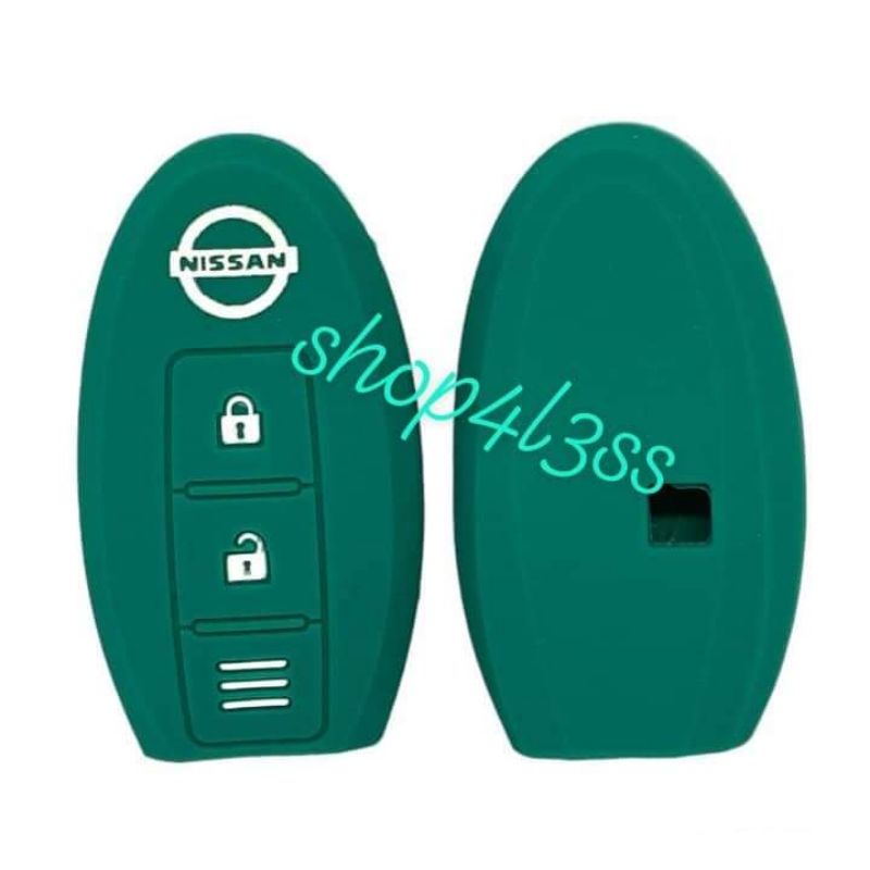 Nissan Navara NP300 Nissan Juke Silicone Car Key Remote Cover | Shopee ...