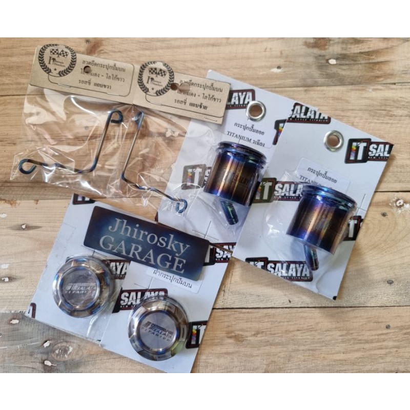 Legit ITsalaya Parts Real Titanium * *SOLD PER PIECE** | Shopee Philippines