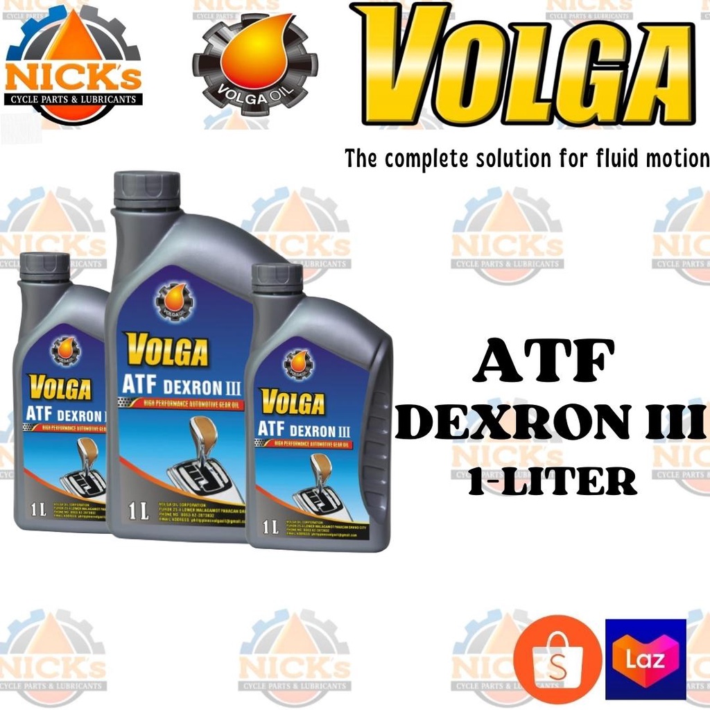 VOLGA ATF DEXON III I LITER | Shopee Philippines