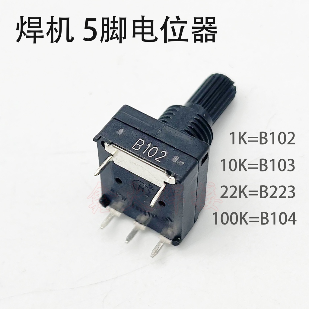 5-Pin Potentiometer 1K B102/100K B104 WSE Ac Dc Aluminum Welding ...