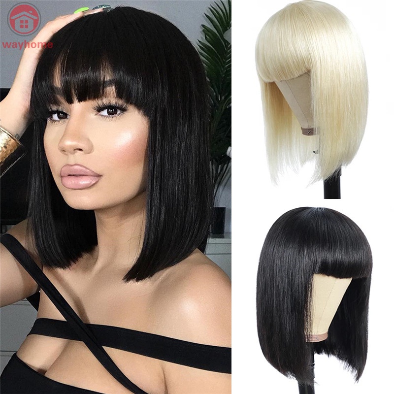 Amazon New Wig Female Hair qi liu hai Bobo Head Has Short Straight Hair ...