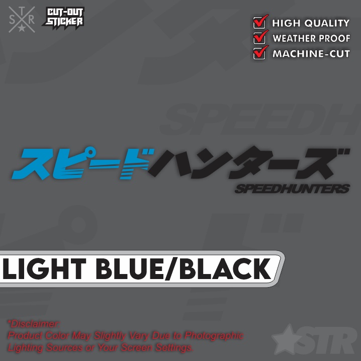 SPEEDHUNTER KANJI JDM Car Sticker Waterproof | Shopee Philippines