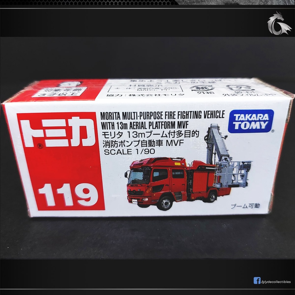 Tomica No..119 Morita Multi-Purpose Fire Fighting Vehicle with 13M Aerial Platform MVF (Red ...