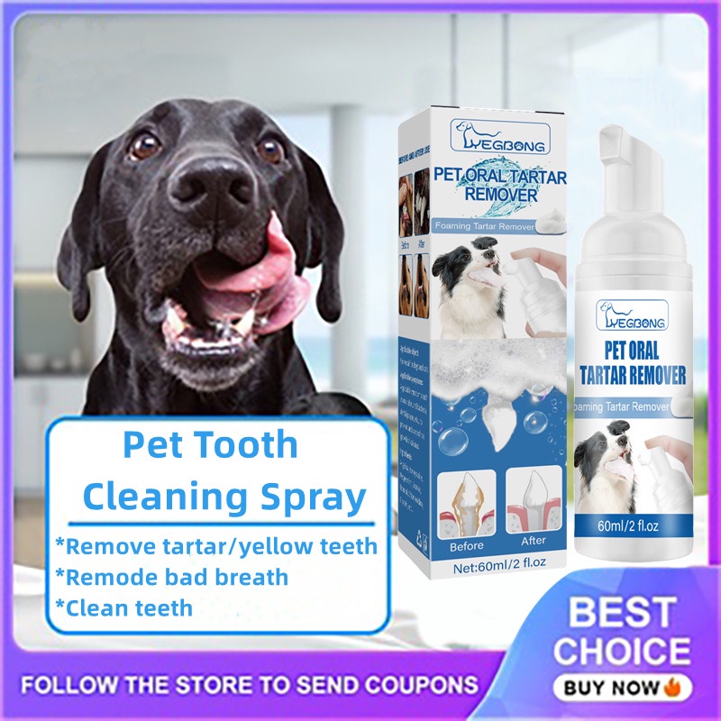 [Veterinary Recommended] Pet Dental Care Cat Dog Mouth Cleaning Care ...