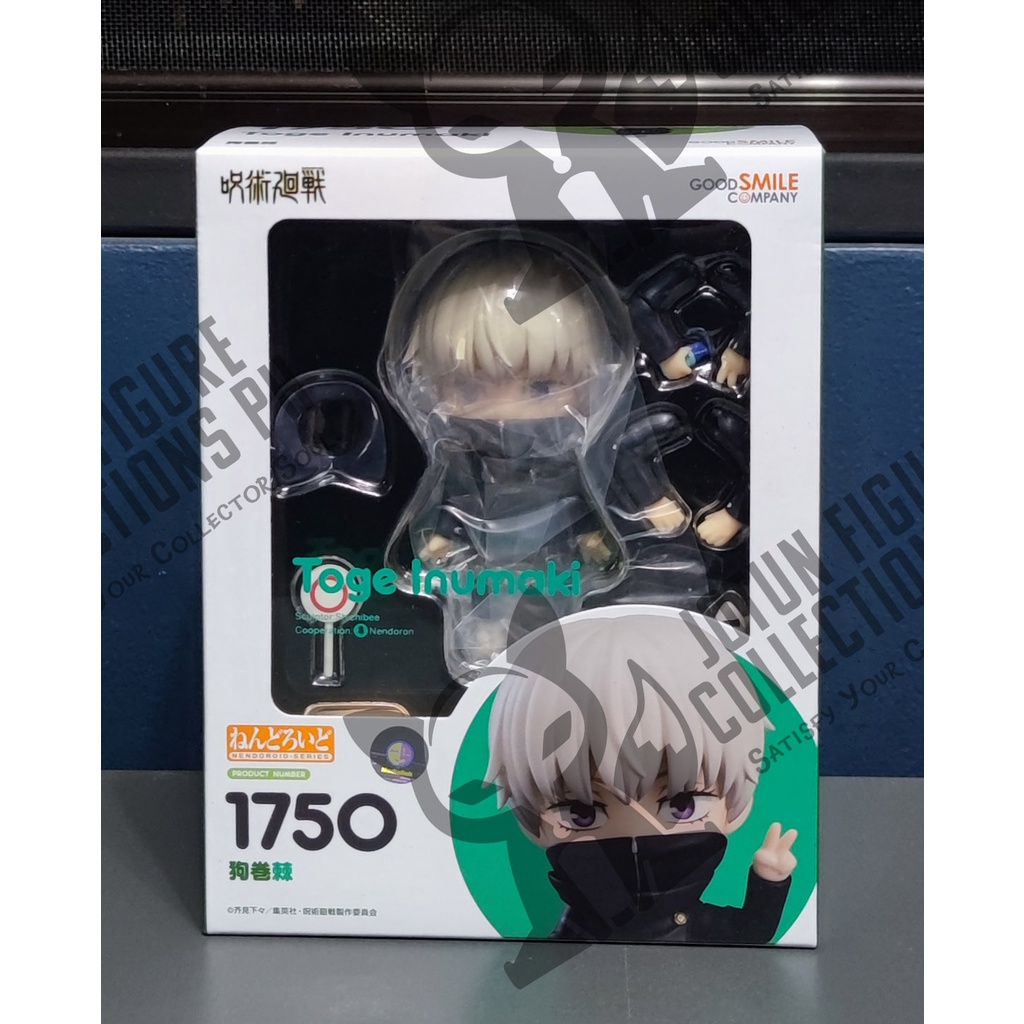 Nendoroid Toge Inumaki | Shopee Philippines