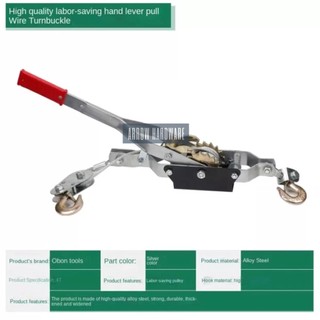 1T 2T 4T DOUBLE HOOK TIGHTENER Hand Cable Puller w/ 2 Hooks Double ...