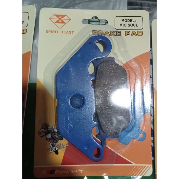 brake pad spirit beast | Shopee Philippines