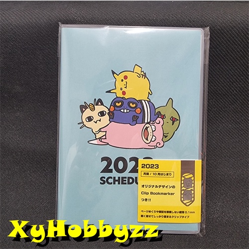B6 Size Pokemon Schedule Book 2023 | Shopee Philippines