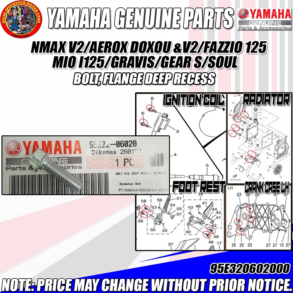 NMAX V2/AEROX DOXOU & V2/FAZZIO 125/MIO I125 BOLT, FLANGE DEEP RECESS ...