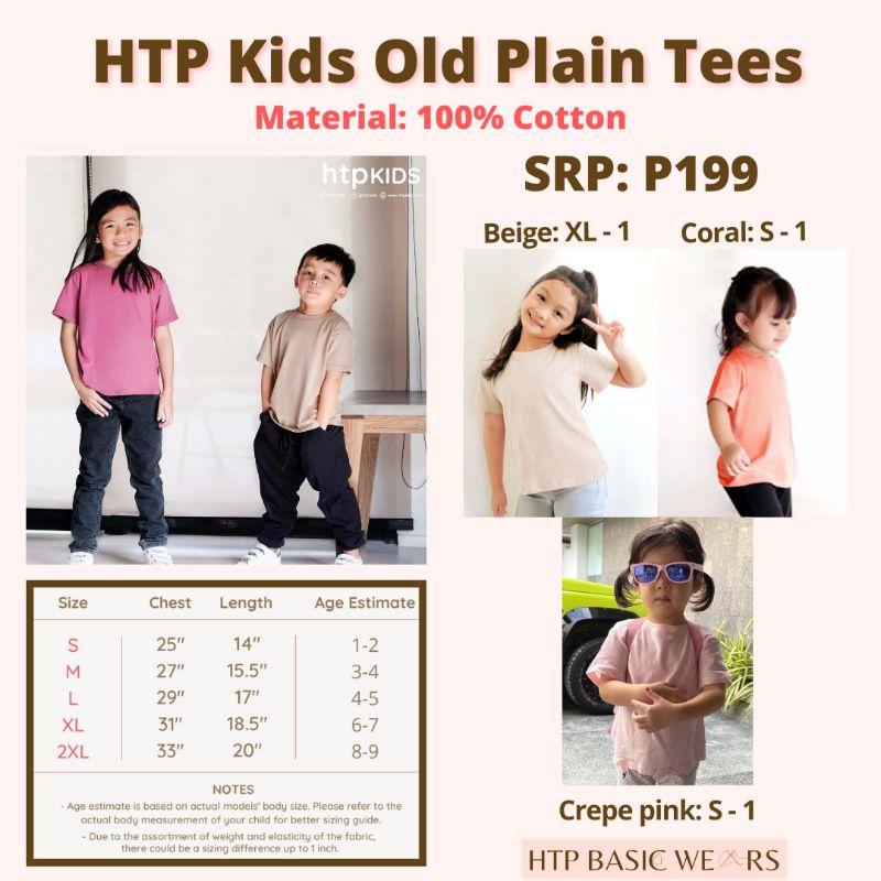 HTP Kids Old Plain Tees for 1-9yo (Unisex) | Shopee Philippines