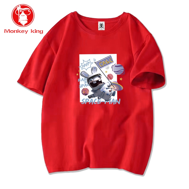 MONKEY KING COD cotton plus size tshirt for men on sale print graphic ...