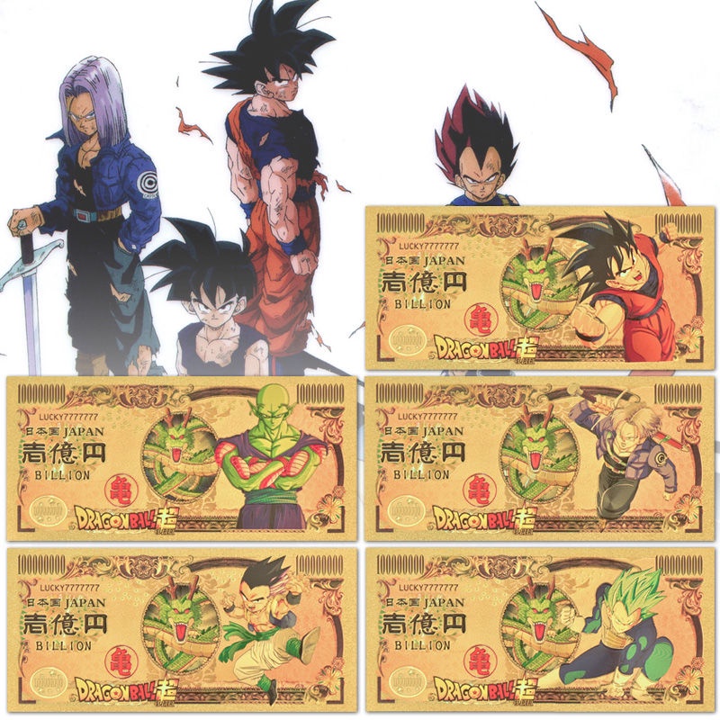 WR Yixi Dragon Ball Hand-Made Merchandise Commemorative Coins Banknotes ...