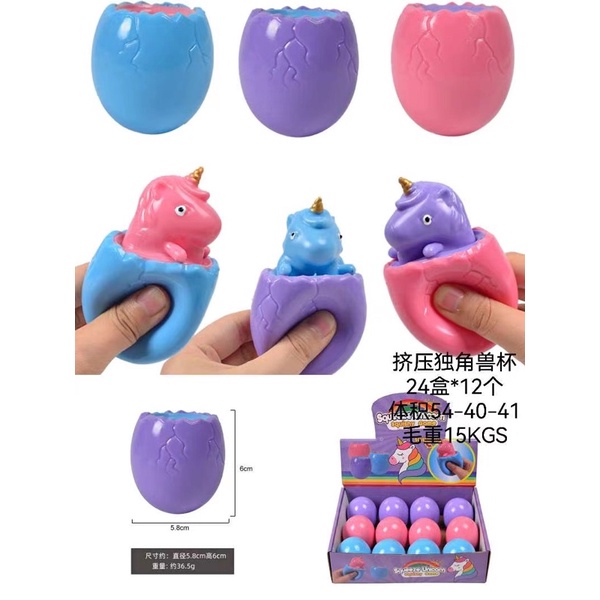 Squish Mouse Cheese Chipmunks Toys / Squishy pop it Toys / pop Squeeze ...