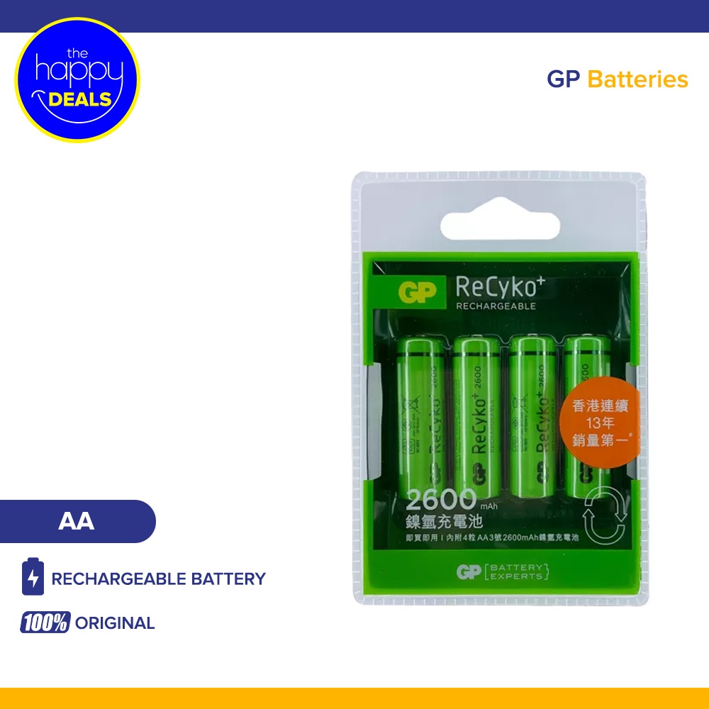 GP Recyko 2600mAh Rechargeable AA Batteries (Pack of 4) | Shopee ...