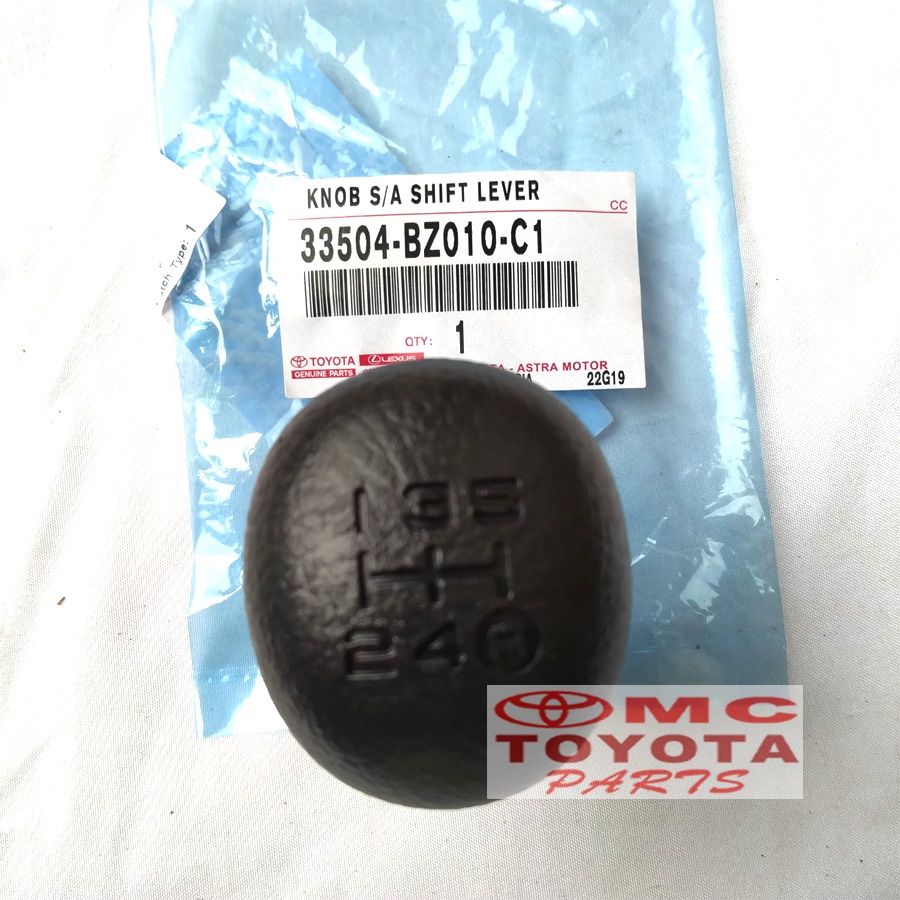 Avanza Agya Calya Rush Gear Stick Knob 33504-BZ010-C1 | Shopee Philippines