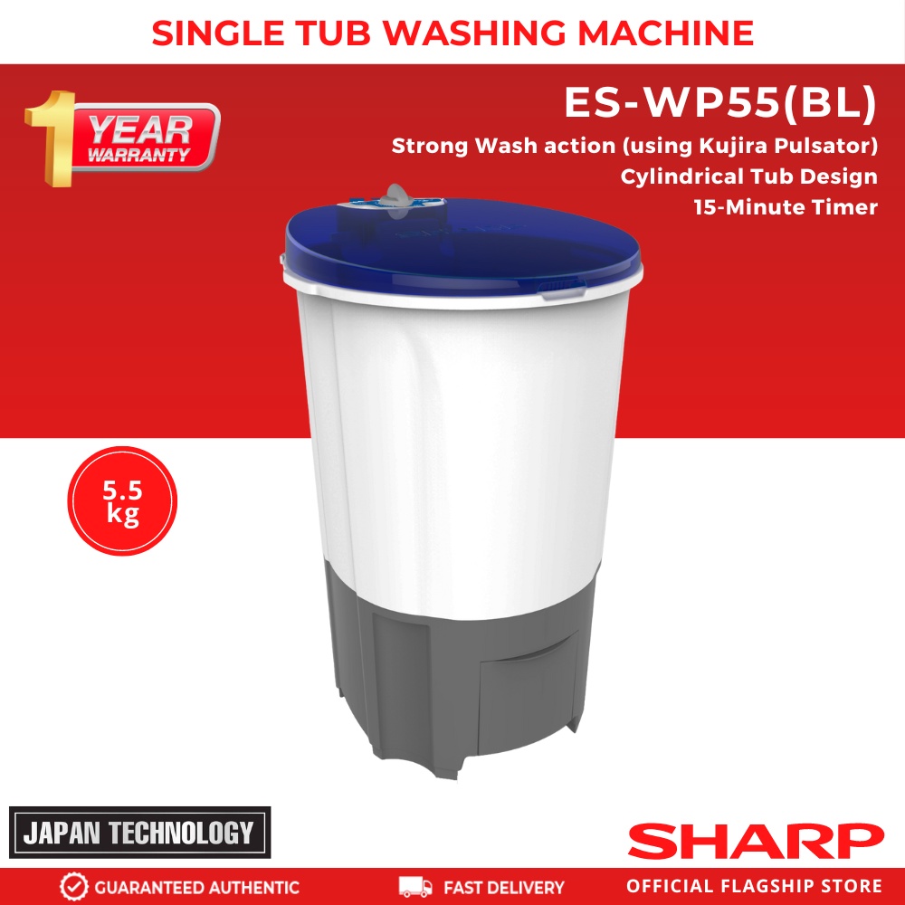 Sharp ES-WP55(BL) / ES-W510(BL) Single Tub Washing Machine (NCR ...