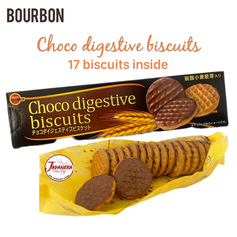 Bourbon Choco & Coffee and Choco Digestive Biscuits | Shopee Philippines