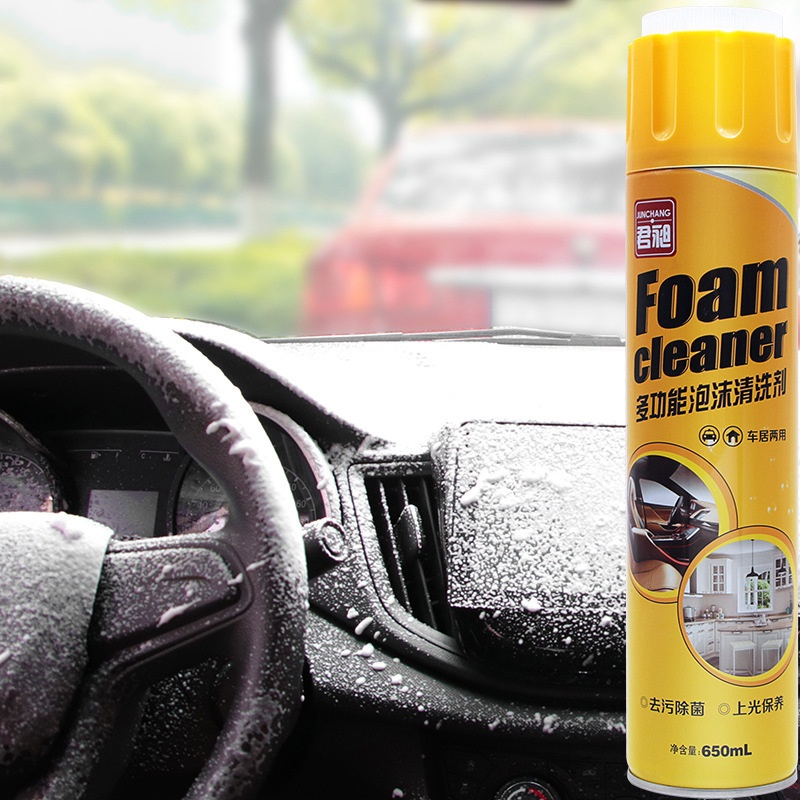 U-2 Multifunctional Foam Cleaner Car Interior Decontamination Leather Seat Cleaner | Shopee ...