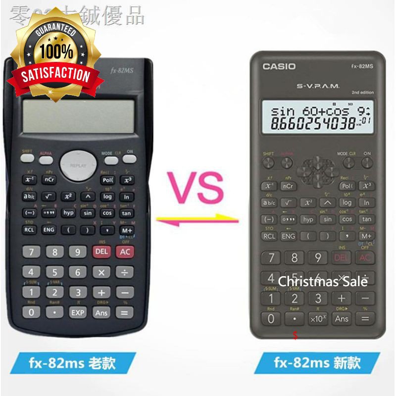 100 PERCENT AUTHENTIC CALCULATOR CASIO FX-82MS (ORIGINAL) Student ...