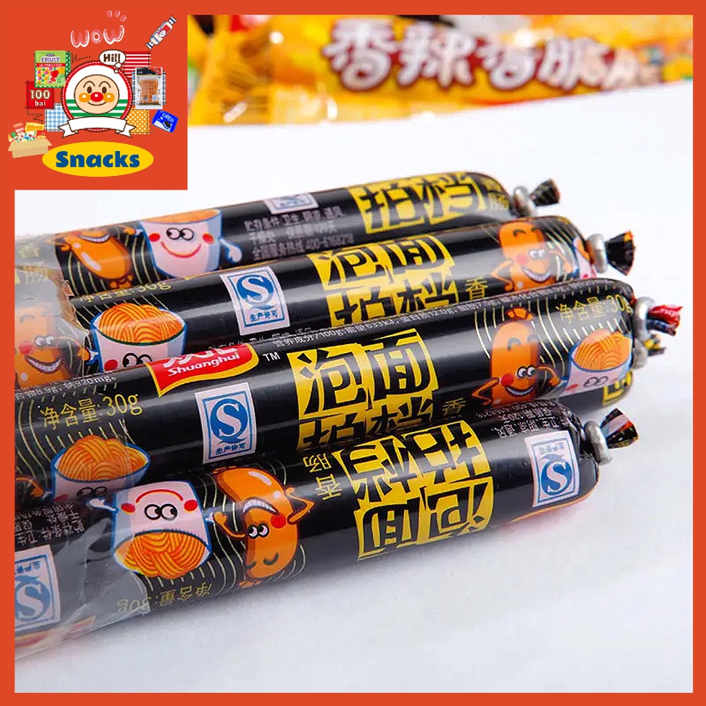 ShuangHui Sausage Instant Noodles Best Partner Ready To Eat 240g ...