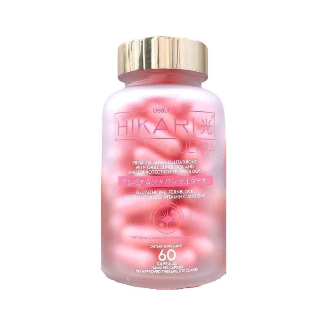 HIKARI Glutathione Capsule Original with Collagen Whitening & Sunblock ...