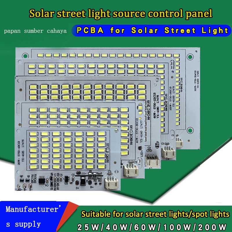 LED solar street lamp accessories lamp panel light source board ...