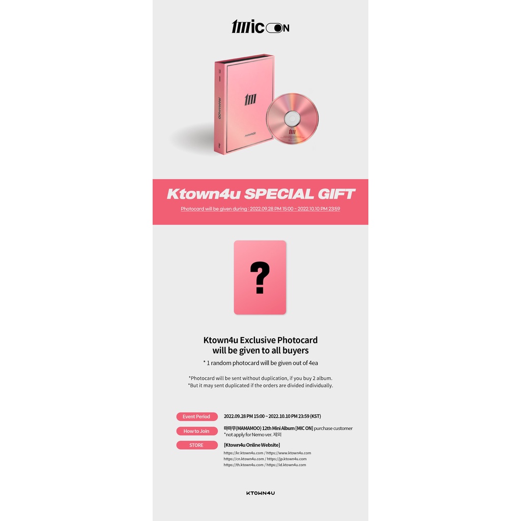 [ON-HAND] MAMAMOO - 12th Mini Album MIC ON BIZENT KTOWN4U POB | Shopee ...