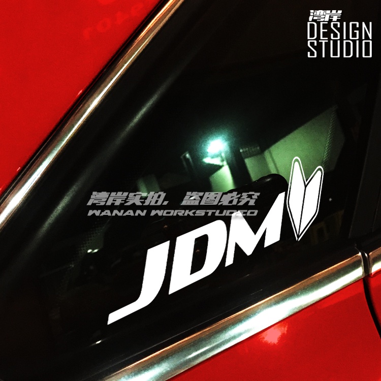 The fastest bay bank JDM Japanese standard modified sticker window ...