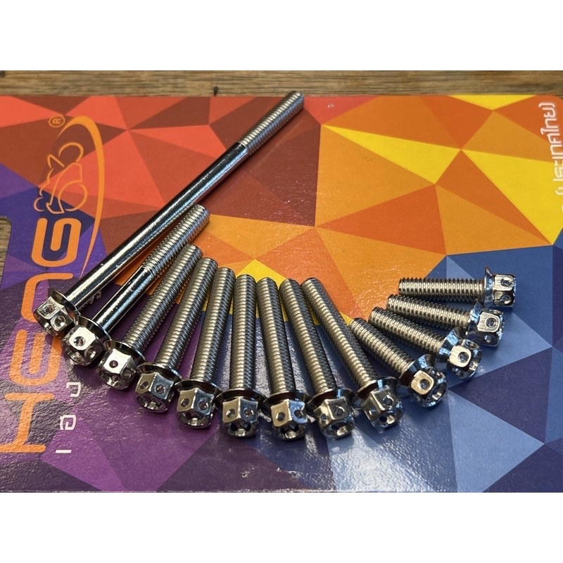 GRAVIS, FAZZIO, MIOi125/MSi125 Crankcase bolts set (Sold as set ...