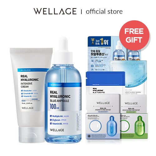 WELLAGE OFFICIAL Real Hyaluronic Intensive Cream 75ml, Real Hyaluronic ...