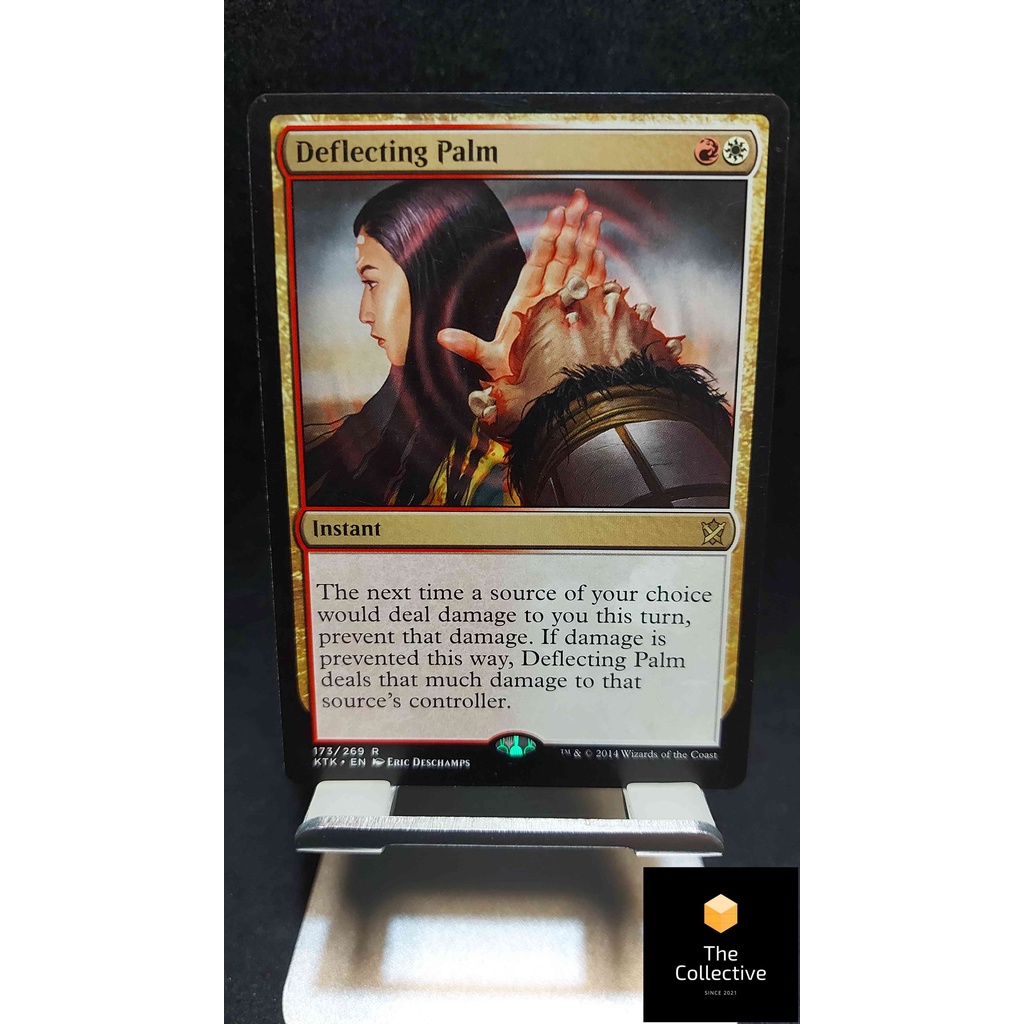 Magic the Gathering - MTG Card Game - Deflecting Palm - KTK - [ID: MCB1 ...